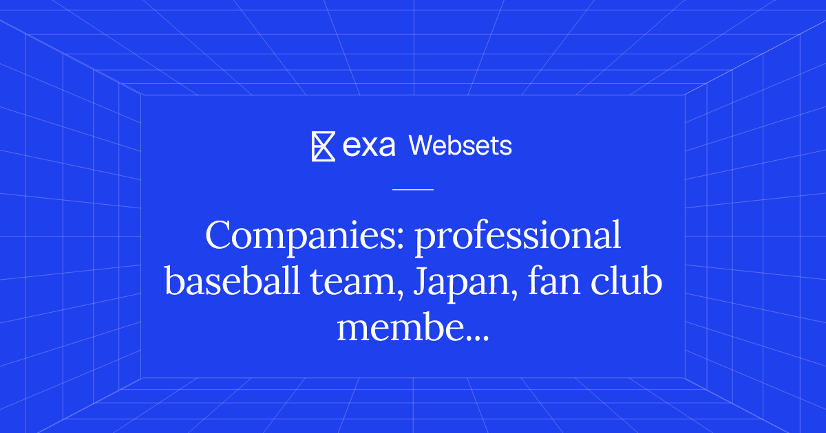 5 Companies: professional baseball team, Japan, fan club members | Exa ...